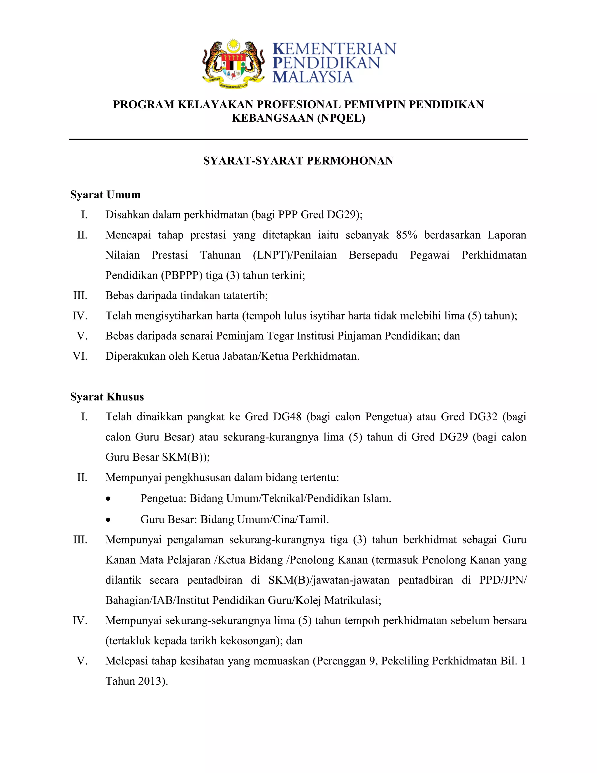 Syarat permohonan mengikuti Program NPQEL | PDF