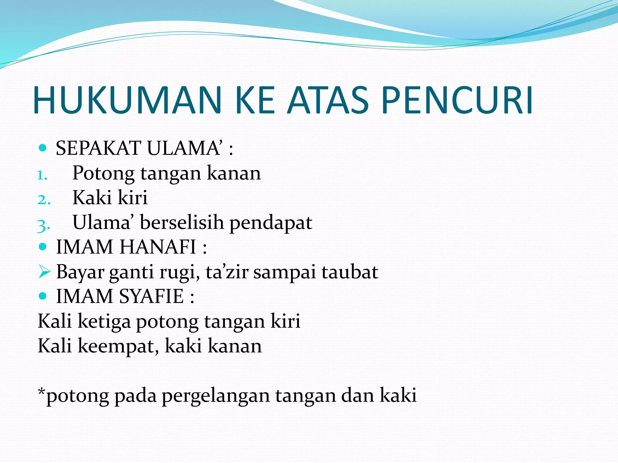 Syariah .... mencuri (hukum hudud) | PPTX