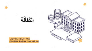AL KAFALAH | PPT