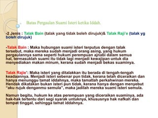 Syariah ( iddah) | PPTX