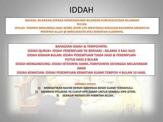 Syariah pembubaran perkahwinan.. | PPTX