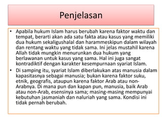 Syariat islam | PPT