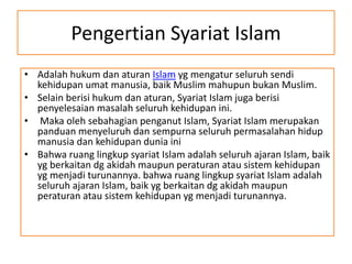 Syariat islam | PPT