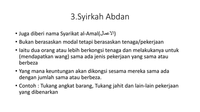 Syarikah 1 | PPT