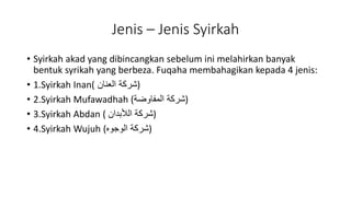 Syarikah 1 | PPT