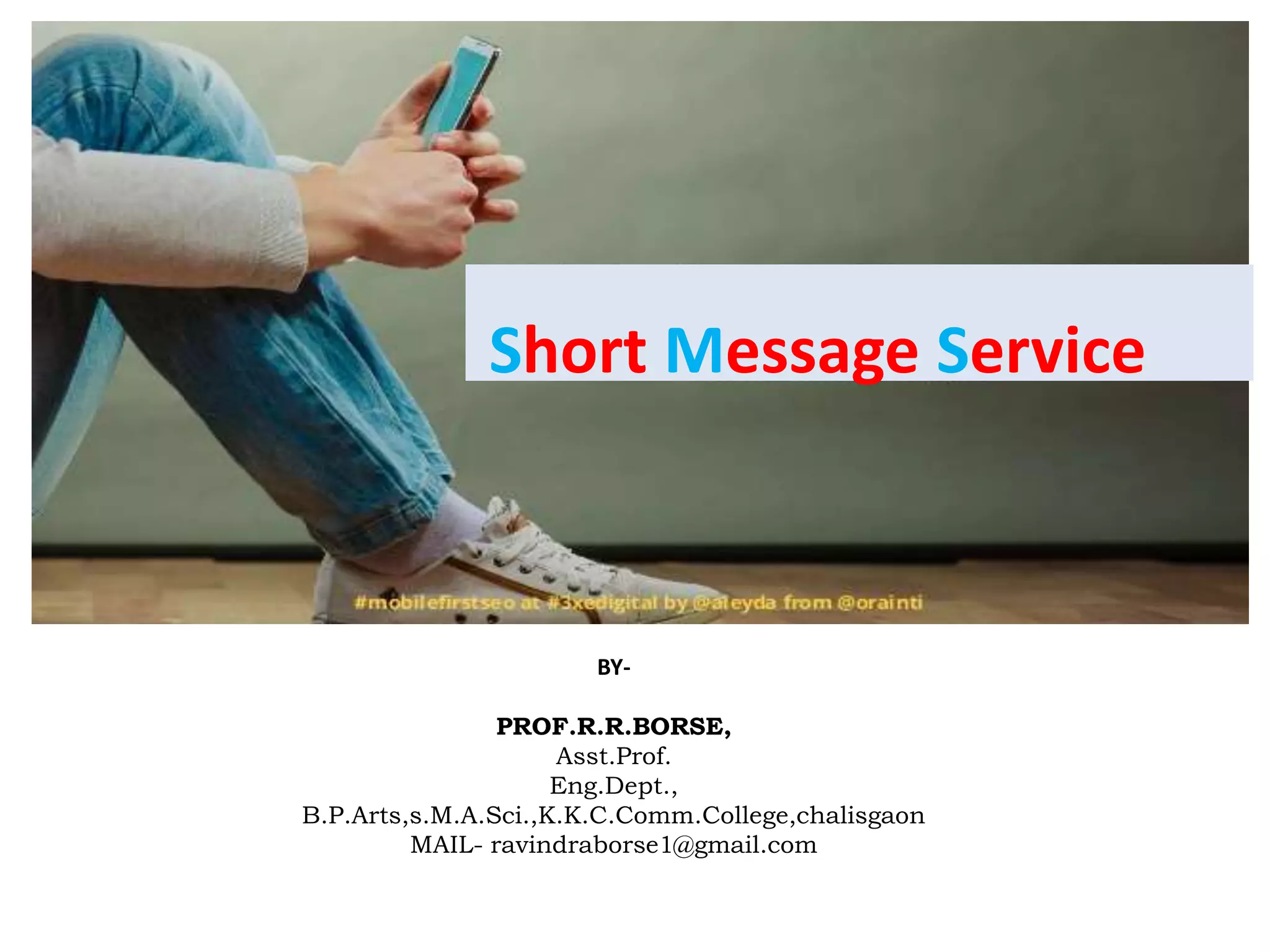 Short Message Service (SMS) | PPT