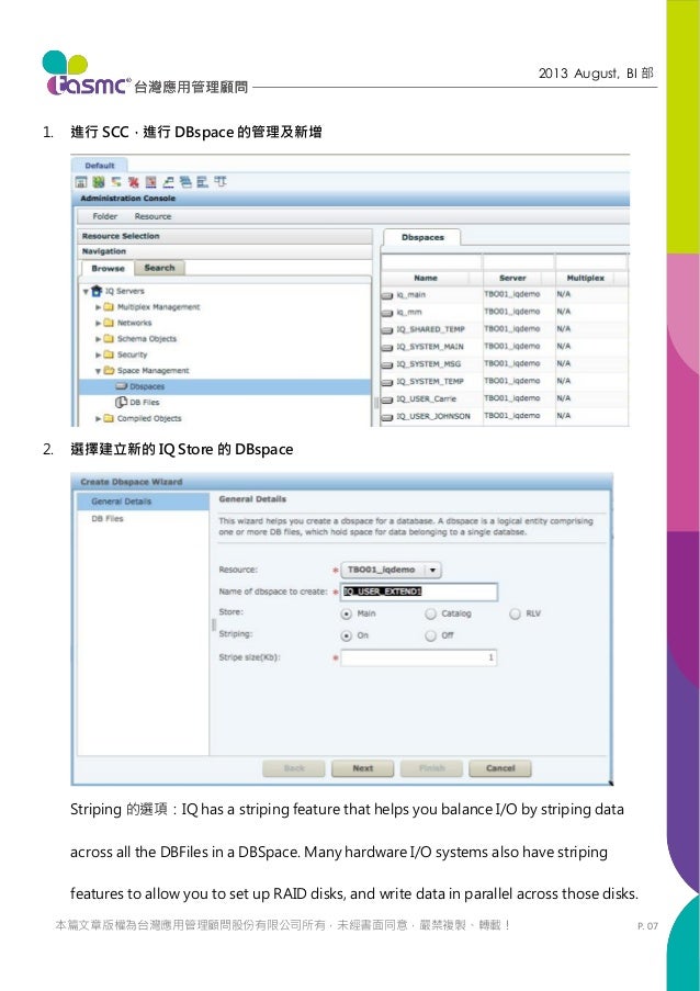 Sybase IQ 16