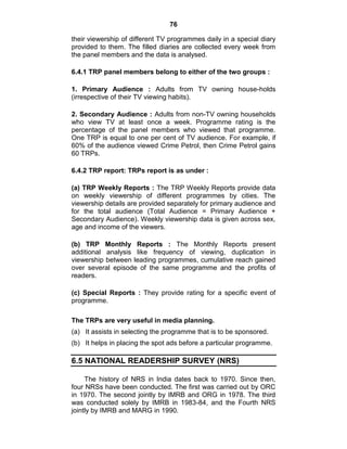 Non Commercial Advertisements Examples