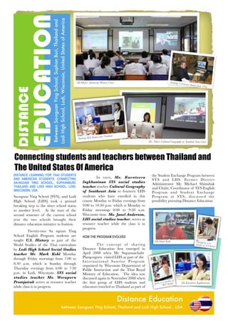 LHS and SYEP Distance Education | PDF