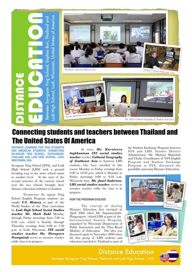 LHS and SYEP Distance Education | PDF