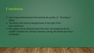 president muhammad ayoub khan | PPTX