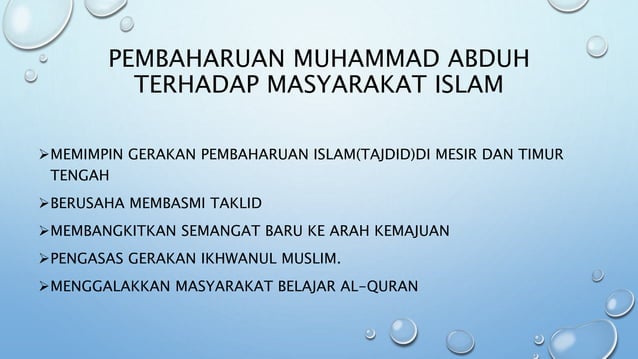 Syeikh muhammad abduh | PPTX