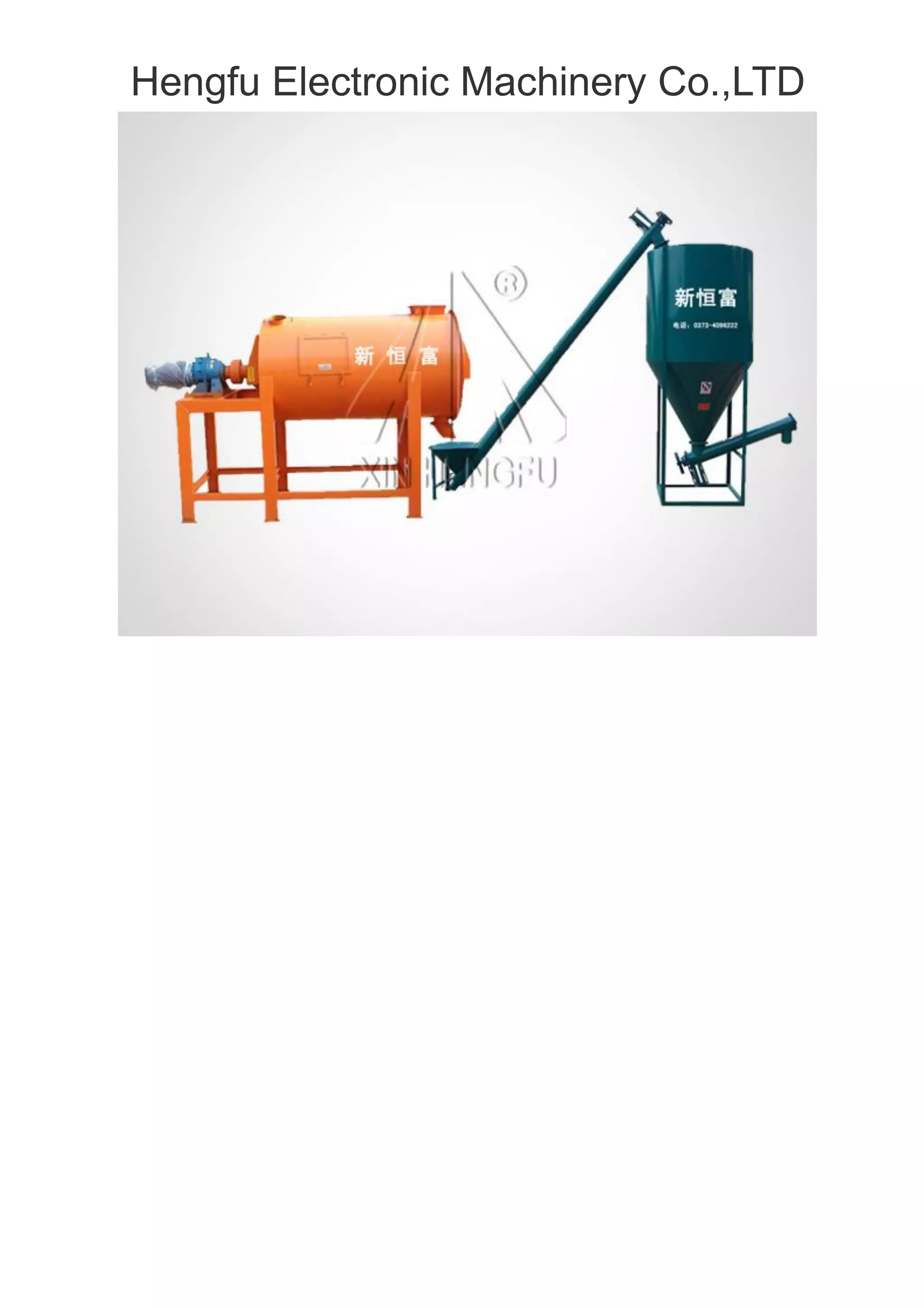 Dry mortar production line——Hengfu Electronic Machinery Co.,LTD | PDF