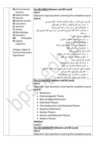 Syllabi-Lecturer.pdf