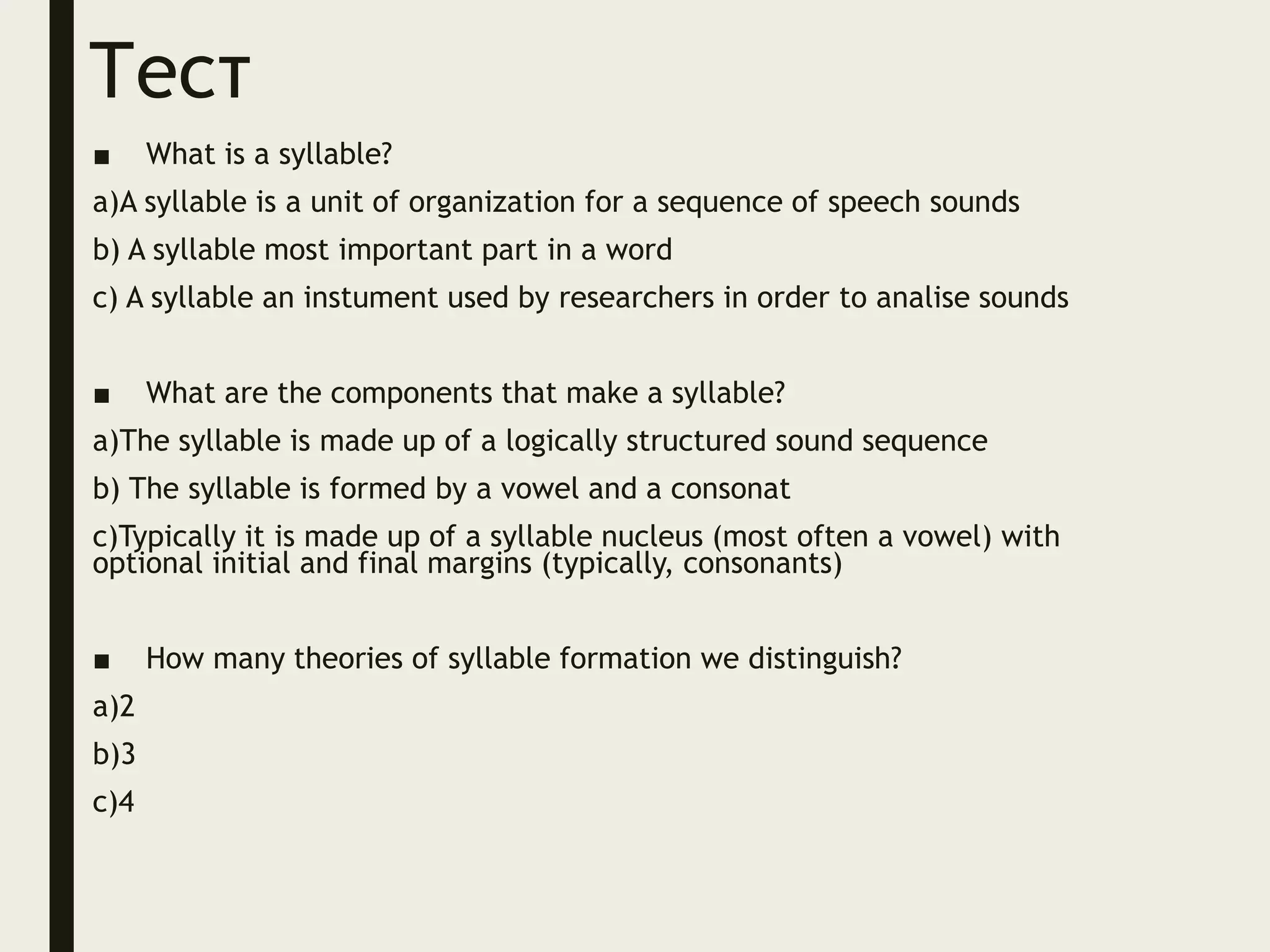Syllabic structure of English words.pptx