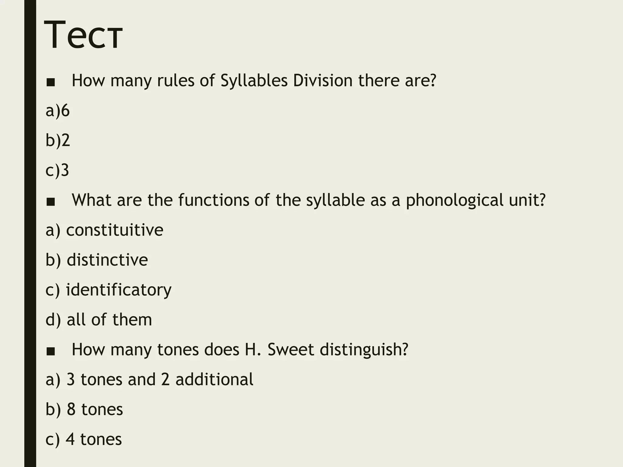 Syllabic structure of English words.pptx