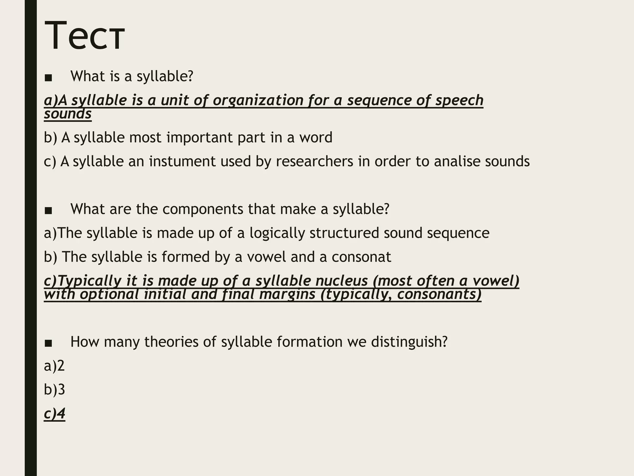 Syllabic structure of English words.pptx