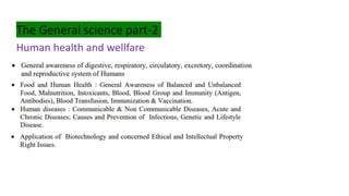 science and technology | PPT