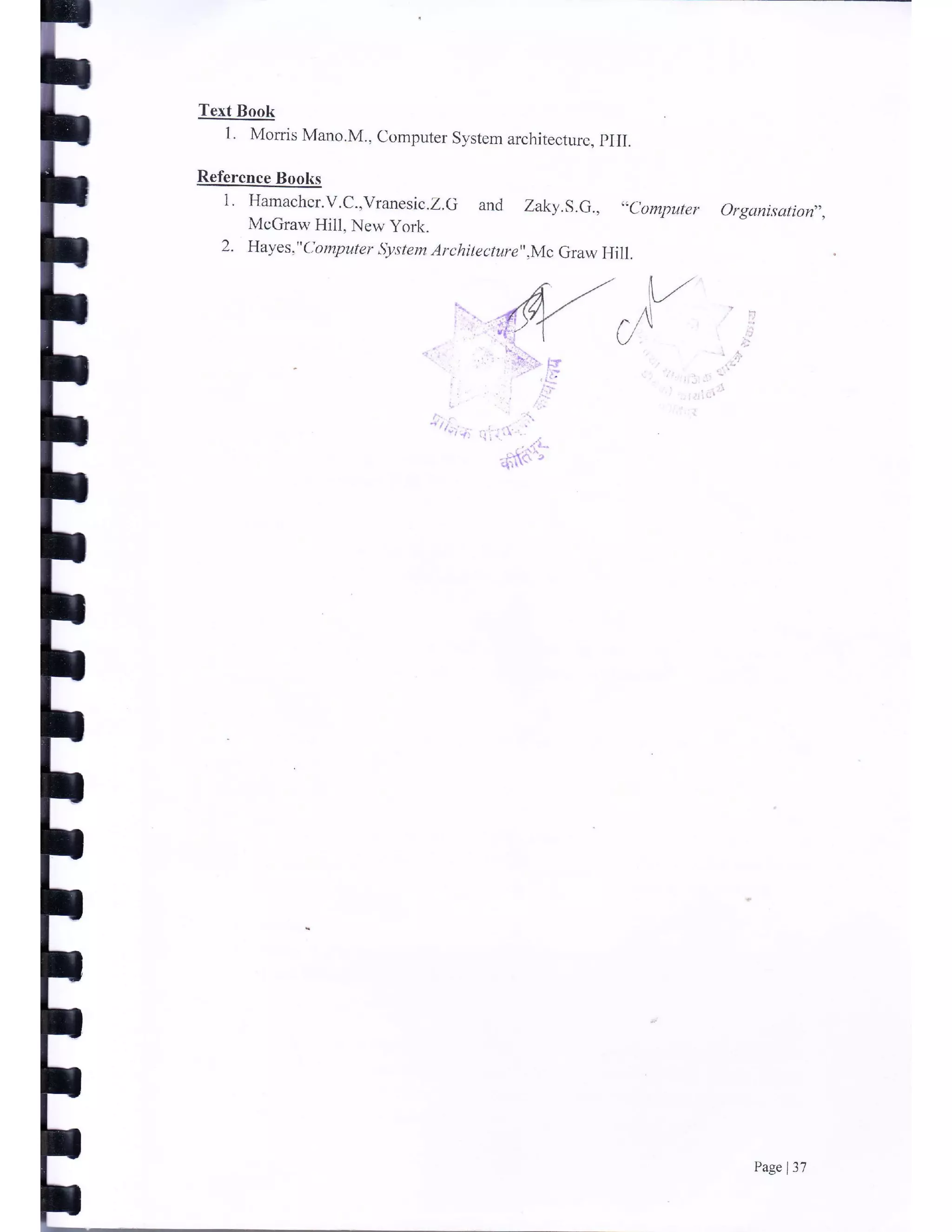 Syllabus BCA_Tribhuvan University | PDF