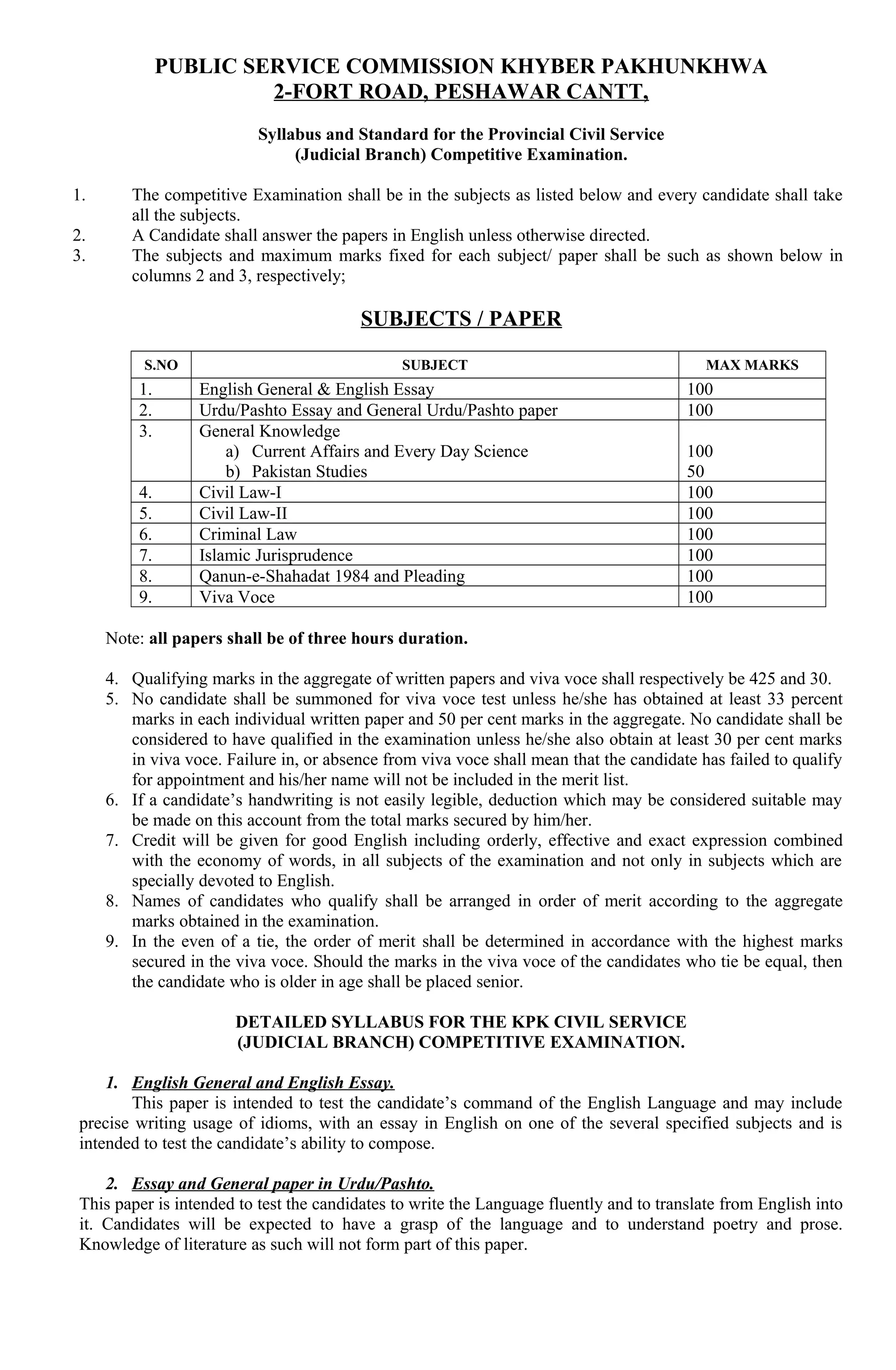 Syllabus and standard for the provincial civil service (judicial branch ...