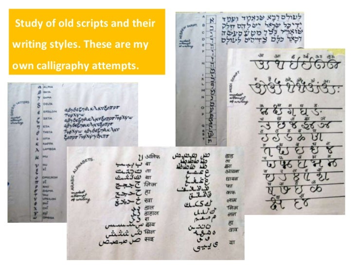 Calligraphy Syllabus