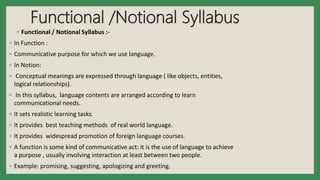 Syllabus design | PPTX