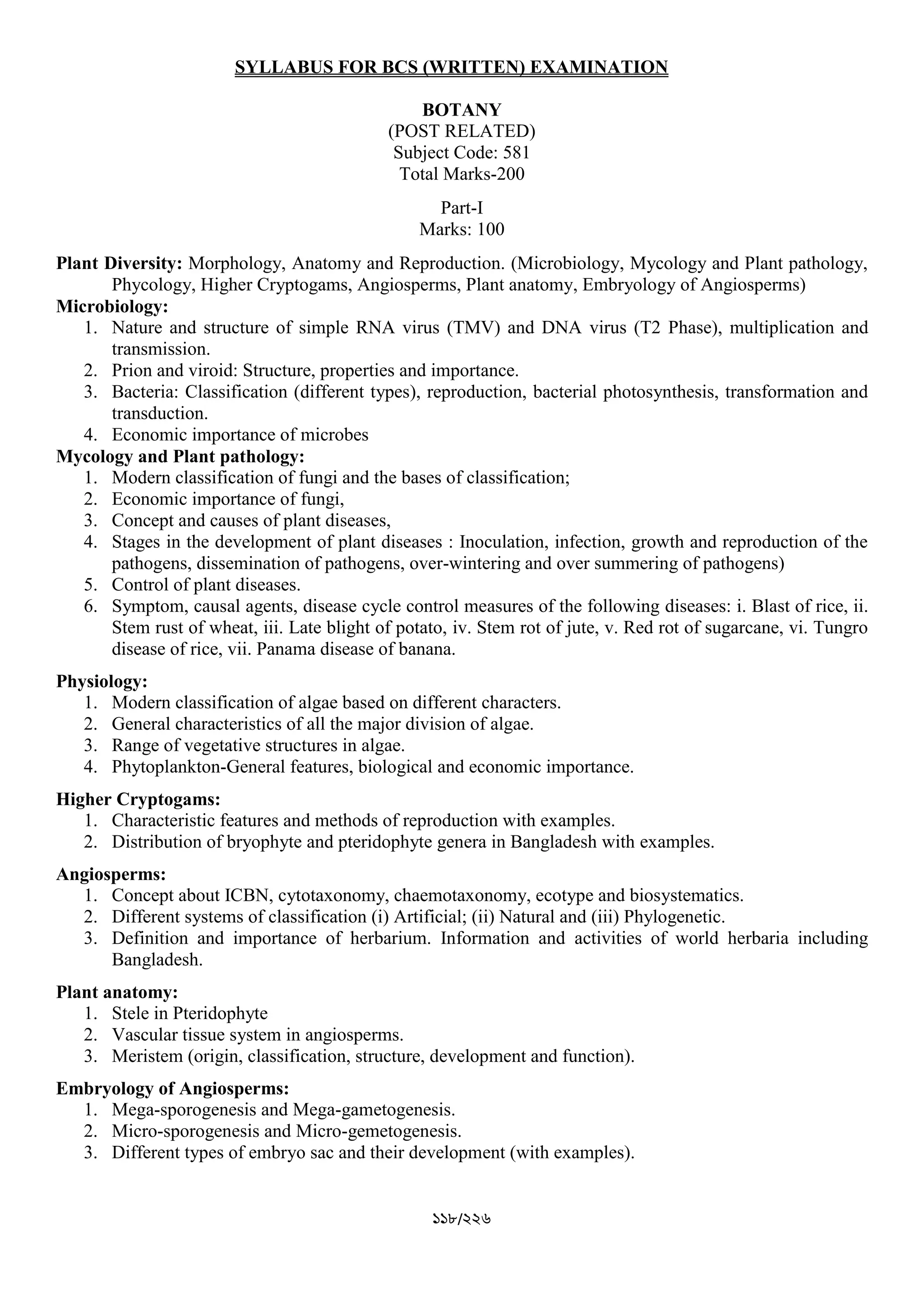 SYLLABUS FOR BCS (WRITTEN) EXAMINATION.pdf