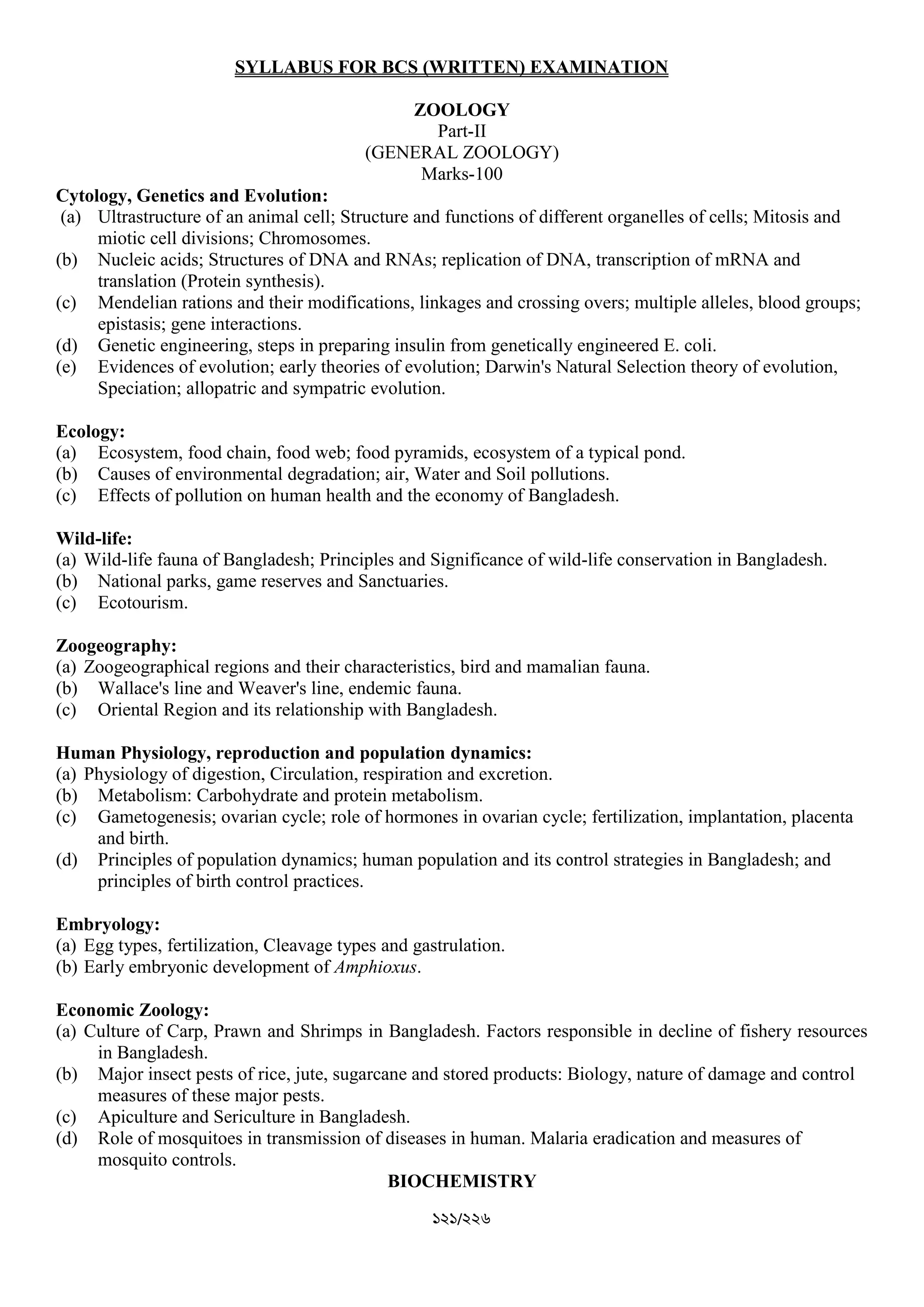 SYLLABUS FOR BCS (WRITTEN) EXAMINATION.pdf