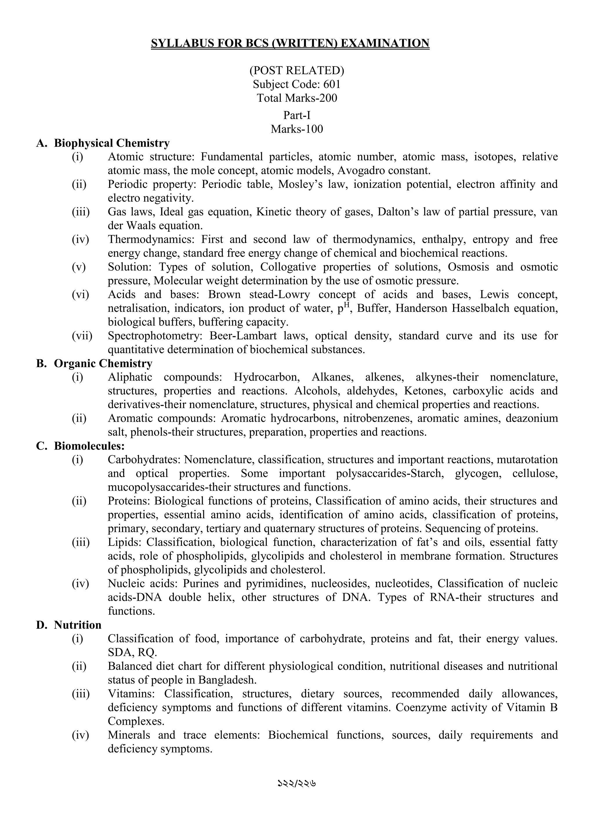 SYLLABUS FOR BCS (WRITTEN) EXAMINATION.pdf