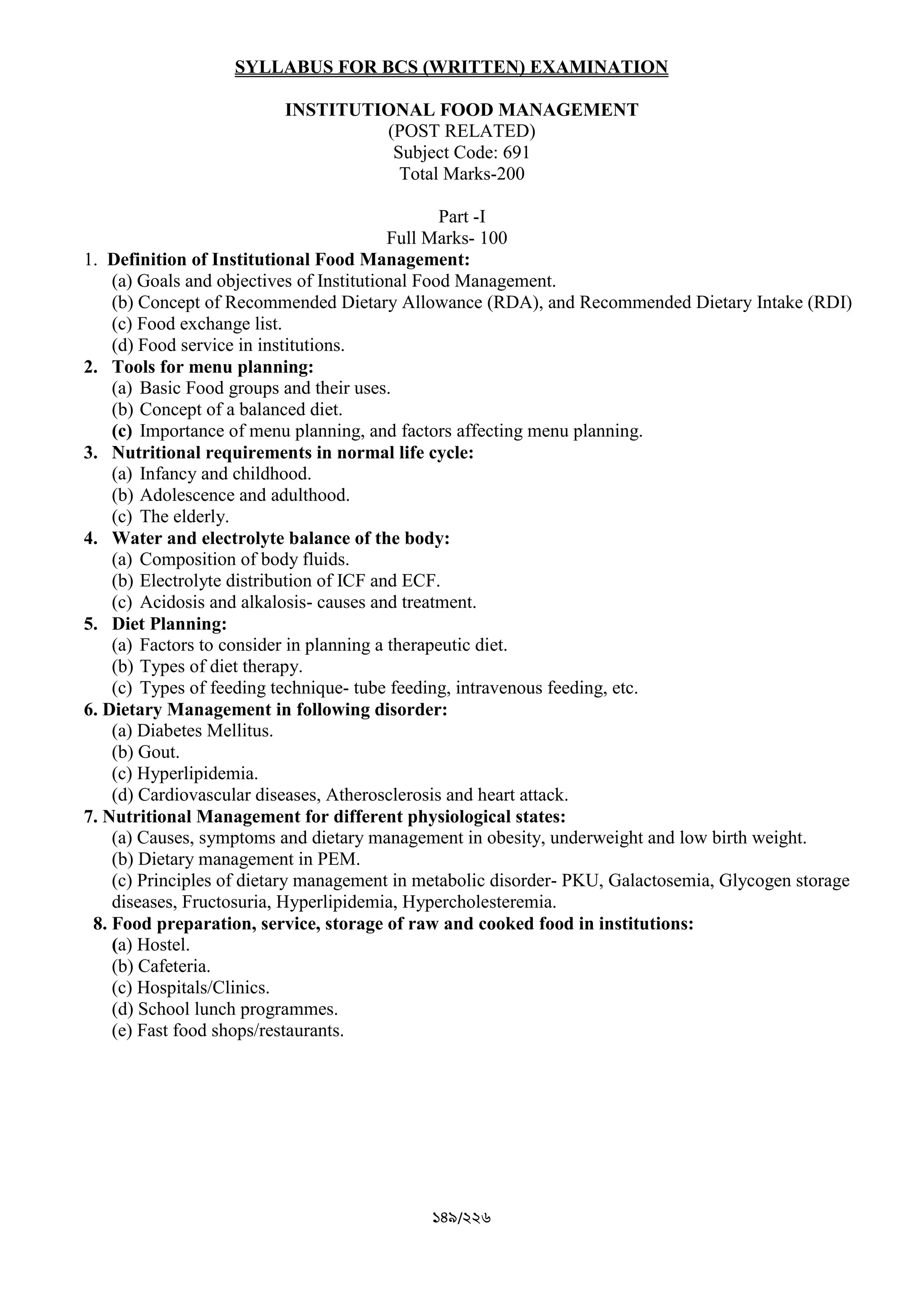 SYLLABUS FOR BCS (WRITTEN) EXAMINATION.pdf
