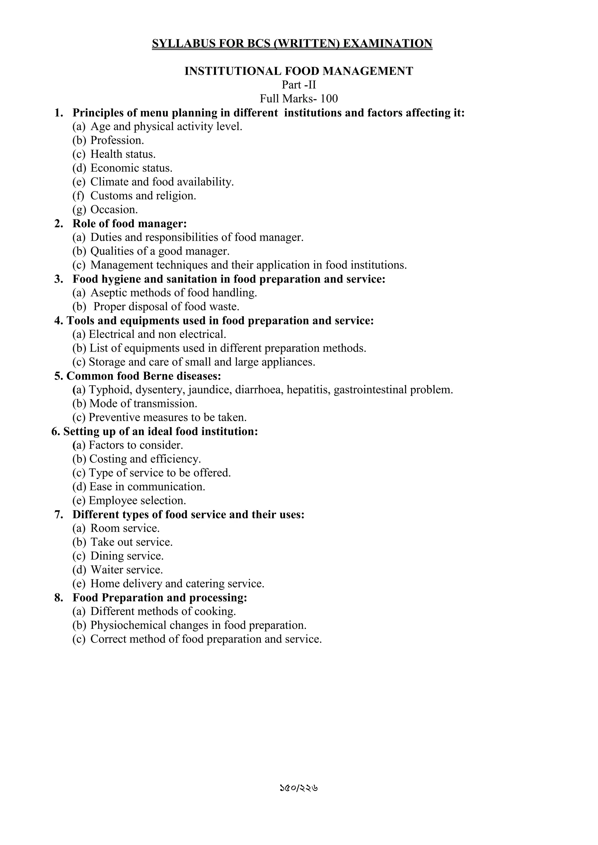SYLLABUS FOR BCS (WRITTEN) EXAMINATION.pdf