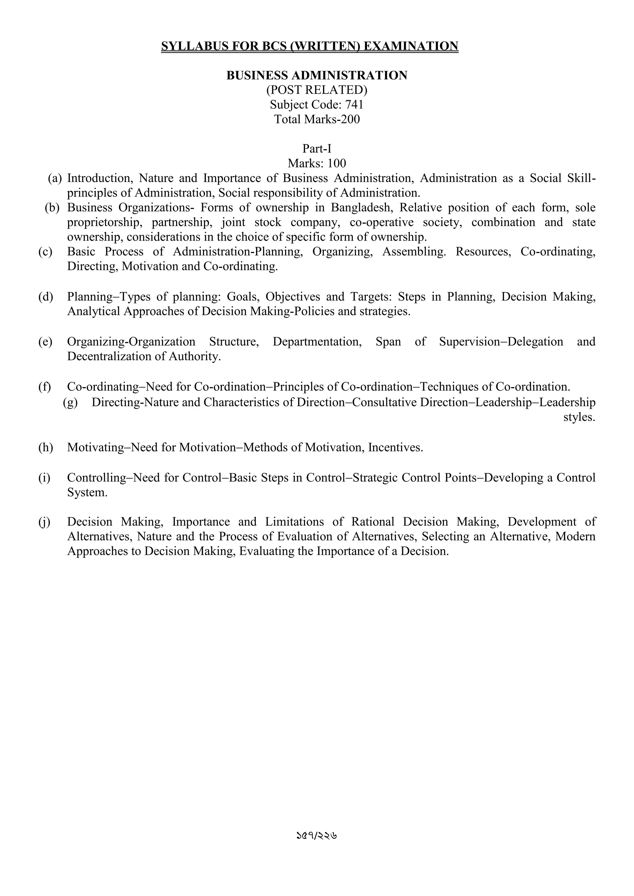 SYLLABUS FOR BCS (WRITTEN) EXAMINATION.pdf