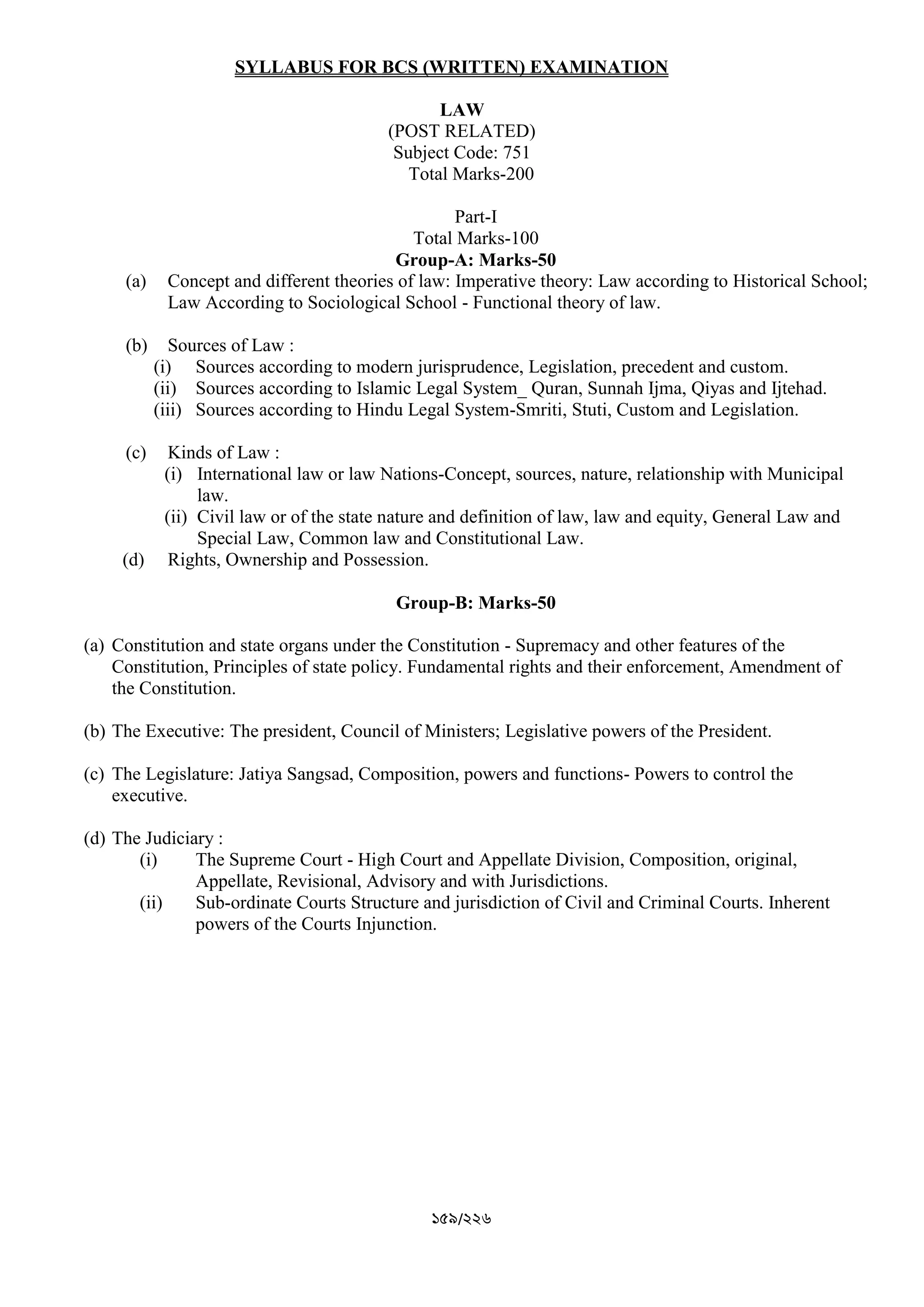 SYLLABUS FOR BCS (WRITTEN) EXAMINATION.pdf