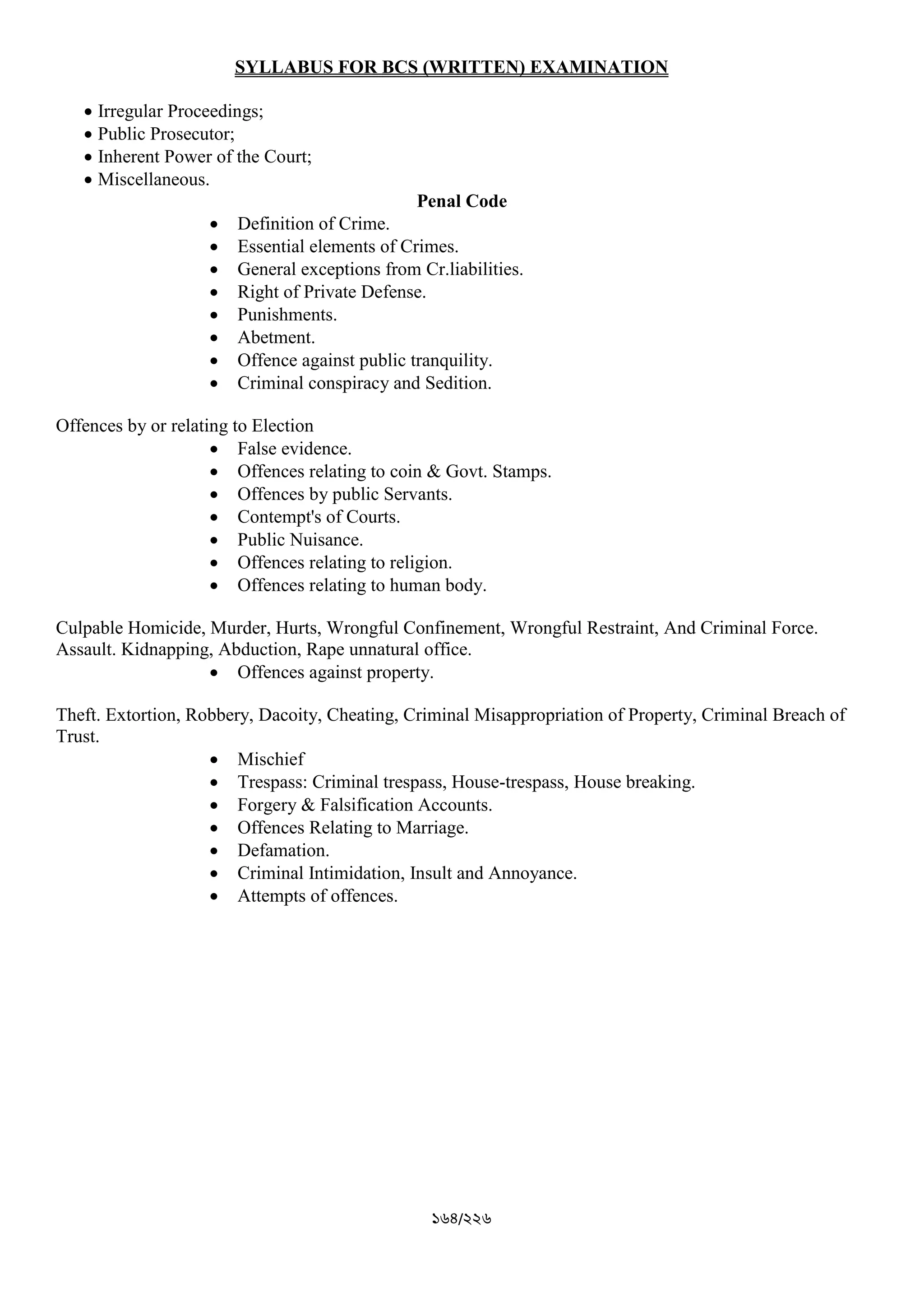 SYLLABUS FOR BCS (WRITTEN) EXAMINATION.pdf