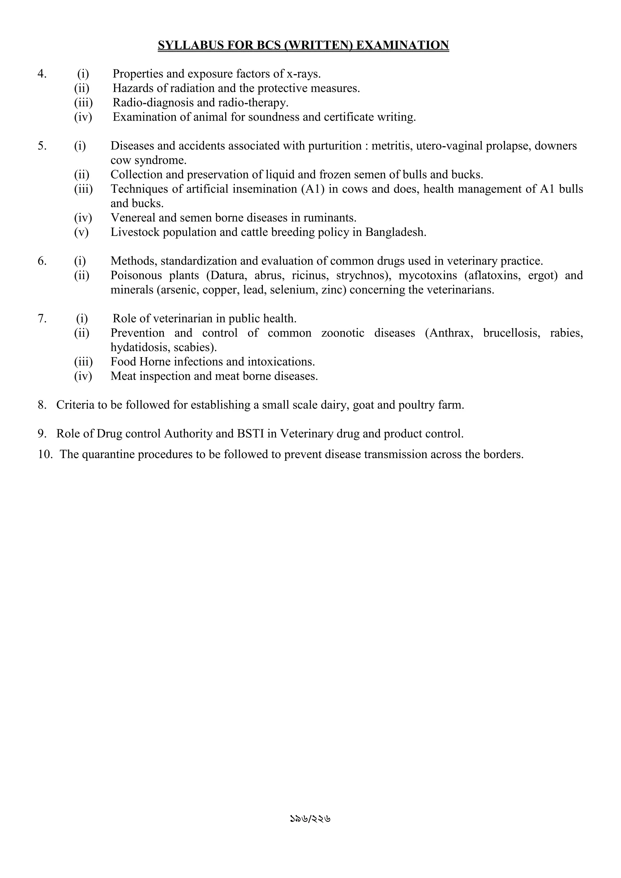 SYLLABUS FOR BCS (WRITTEN) EXAMINATION.pdf