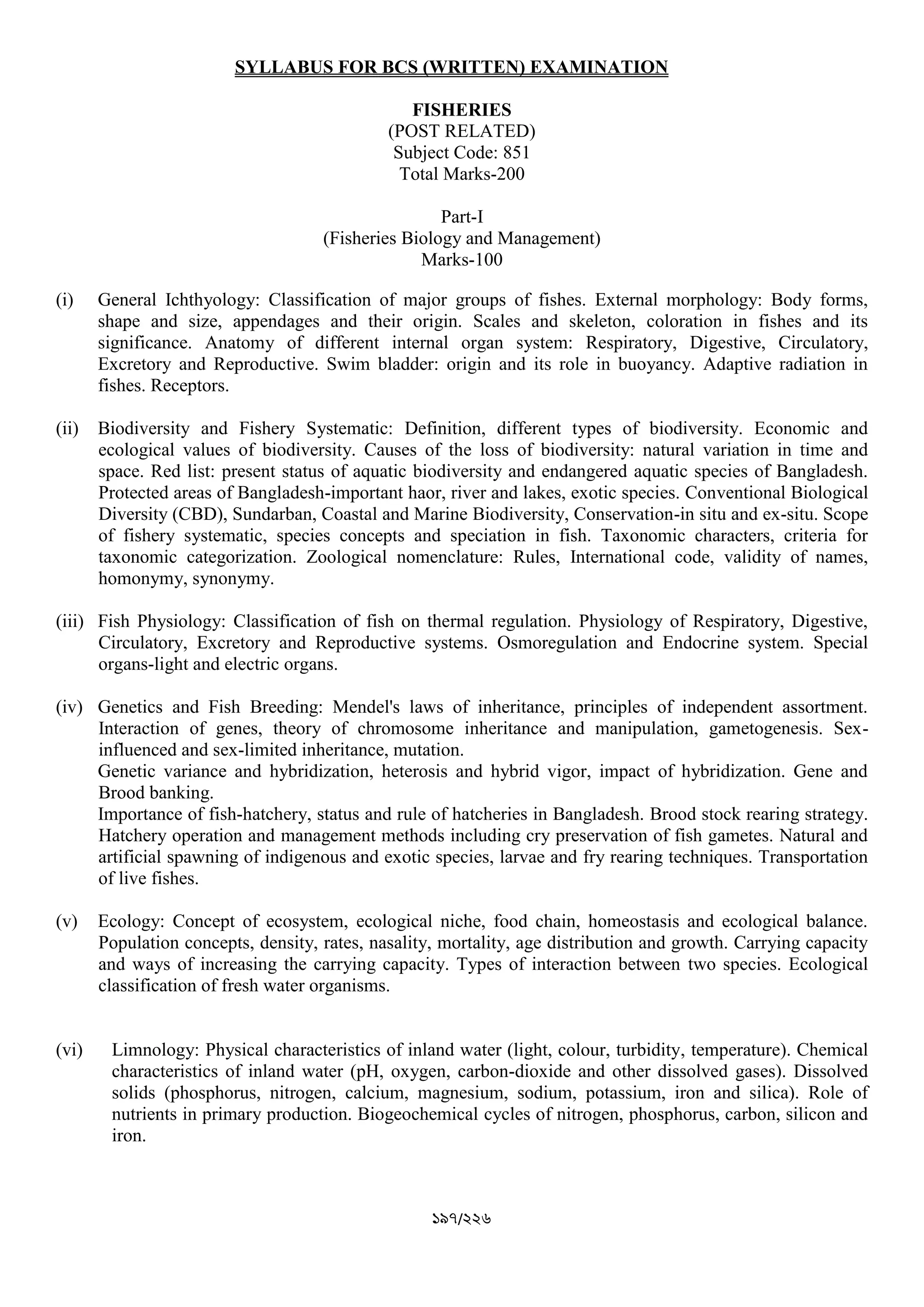 SYLLABUS FOR BCS (WRITTEN) EXAMINATION.pdf