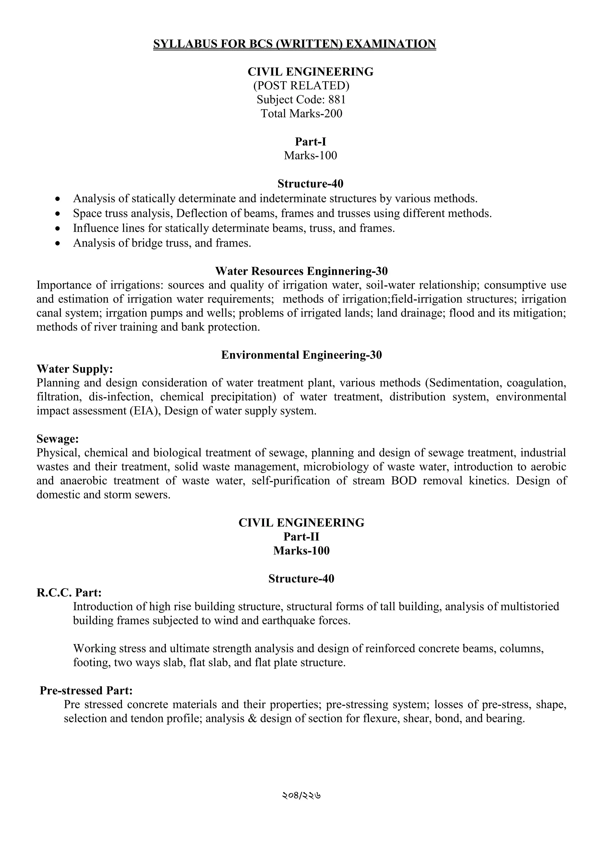 SYLLABUS FOR BCS (WRITTEN) EXAMINATION.pdf