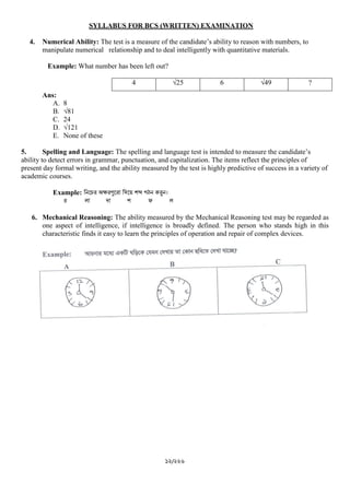 SYLLABUS FOR BCS (WRITTEN) EXAMINATION.pdf