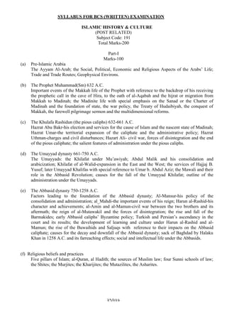 SYLLABUS FOR BCS (WRITTEN) EXAMINATION.pdf