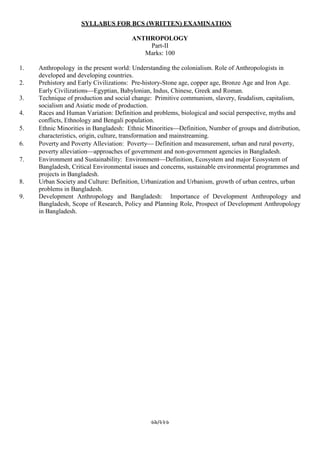 SYLLABUS FOR BCS (WRITTEN) EXAMINATION.pdf