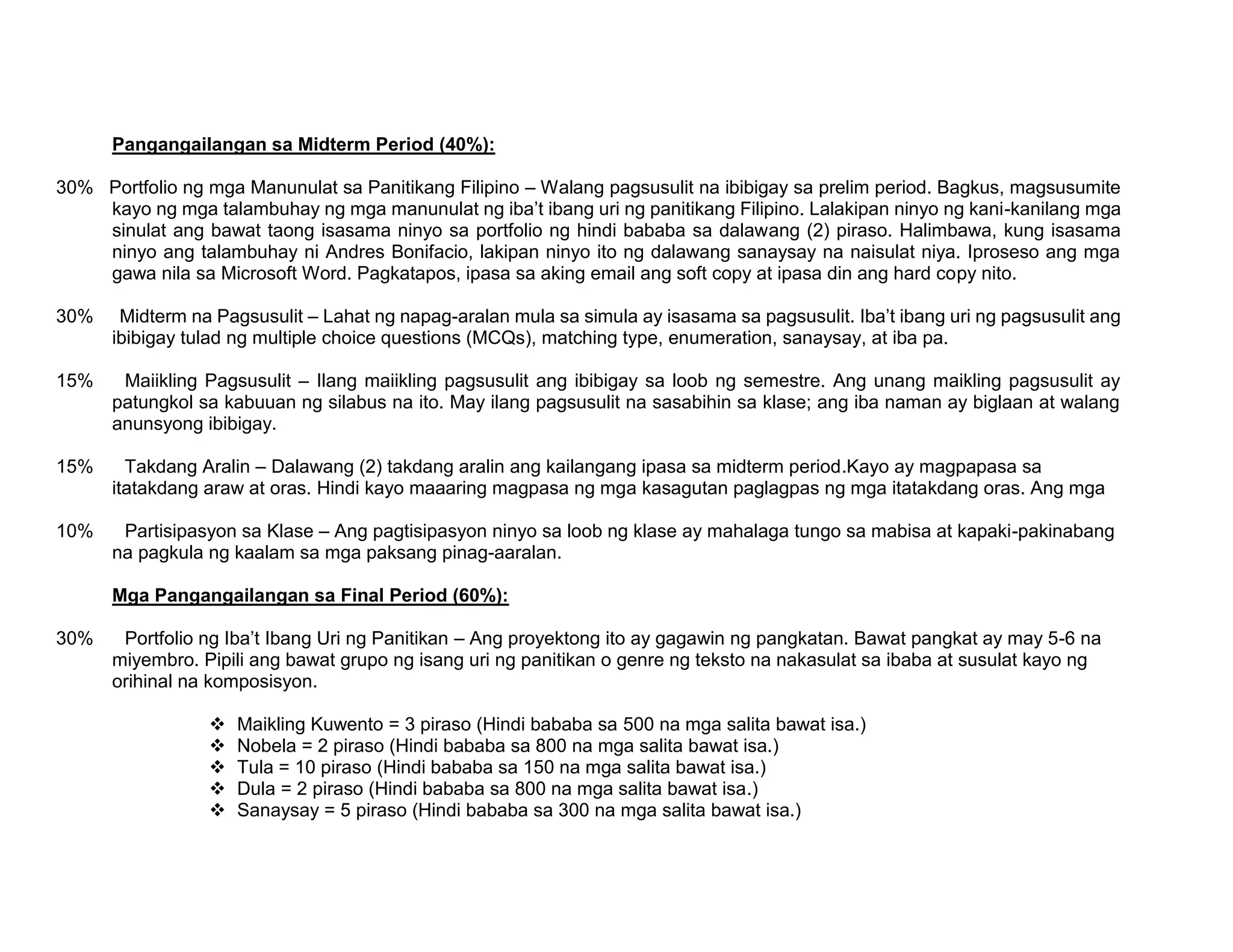 SYLLABUS FOR PANITIKANG FILIPINO.docx