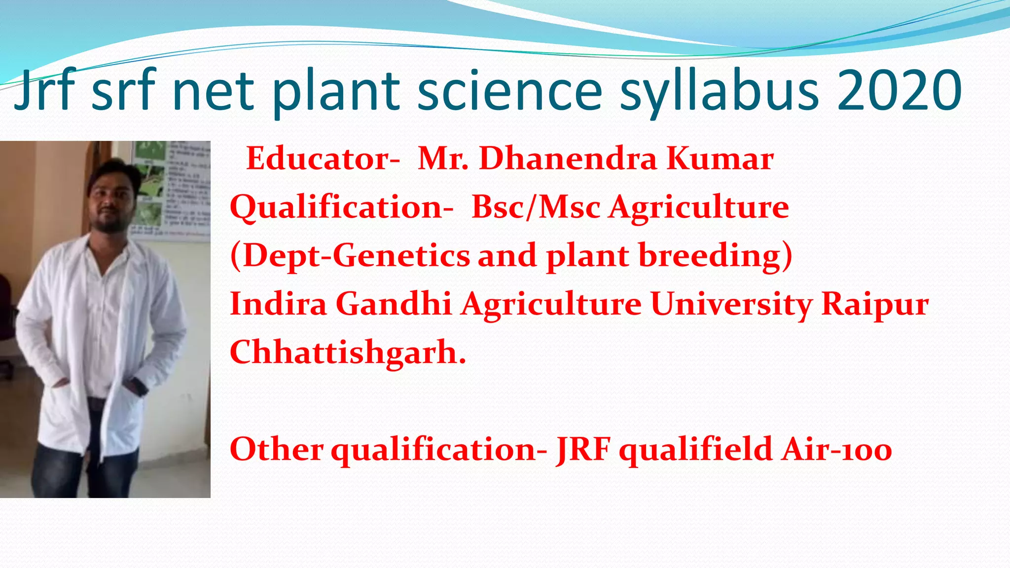 plant science Syllabus for srf jrf net exam 2020 | PPT