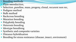 plant science Syllabus for srf jrf net exam 2020 | PPTX