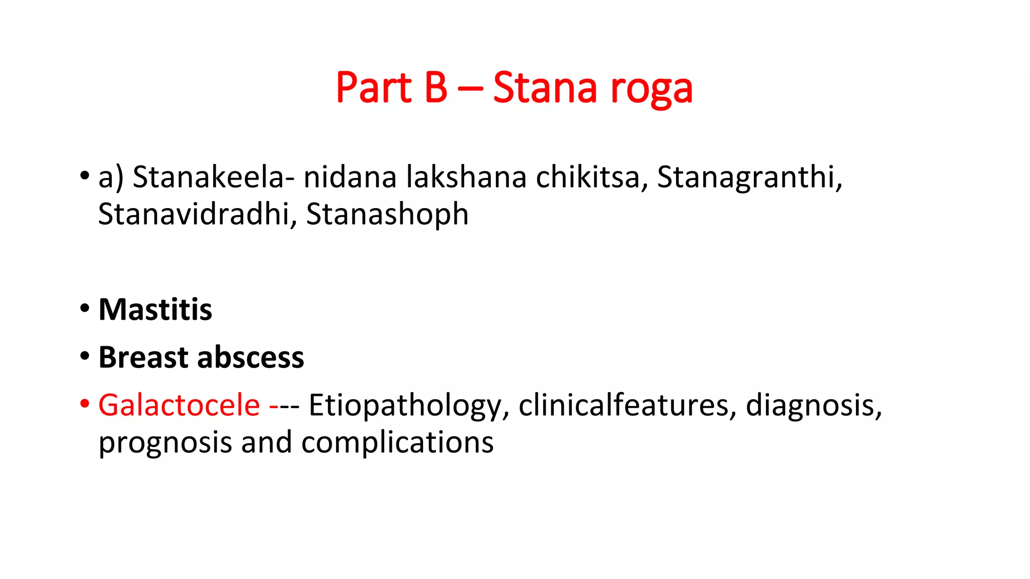 prasuti tantra & stri roga Syllabus PPT | PDF