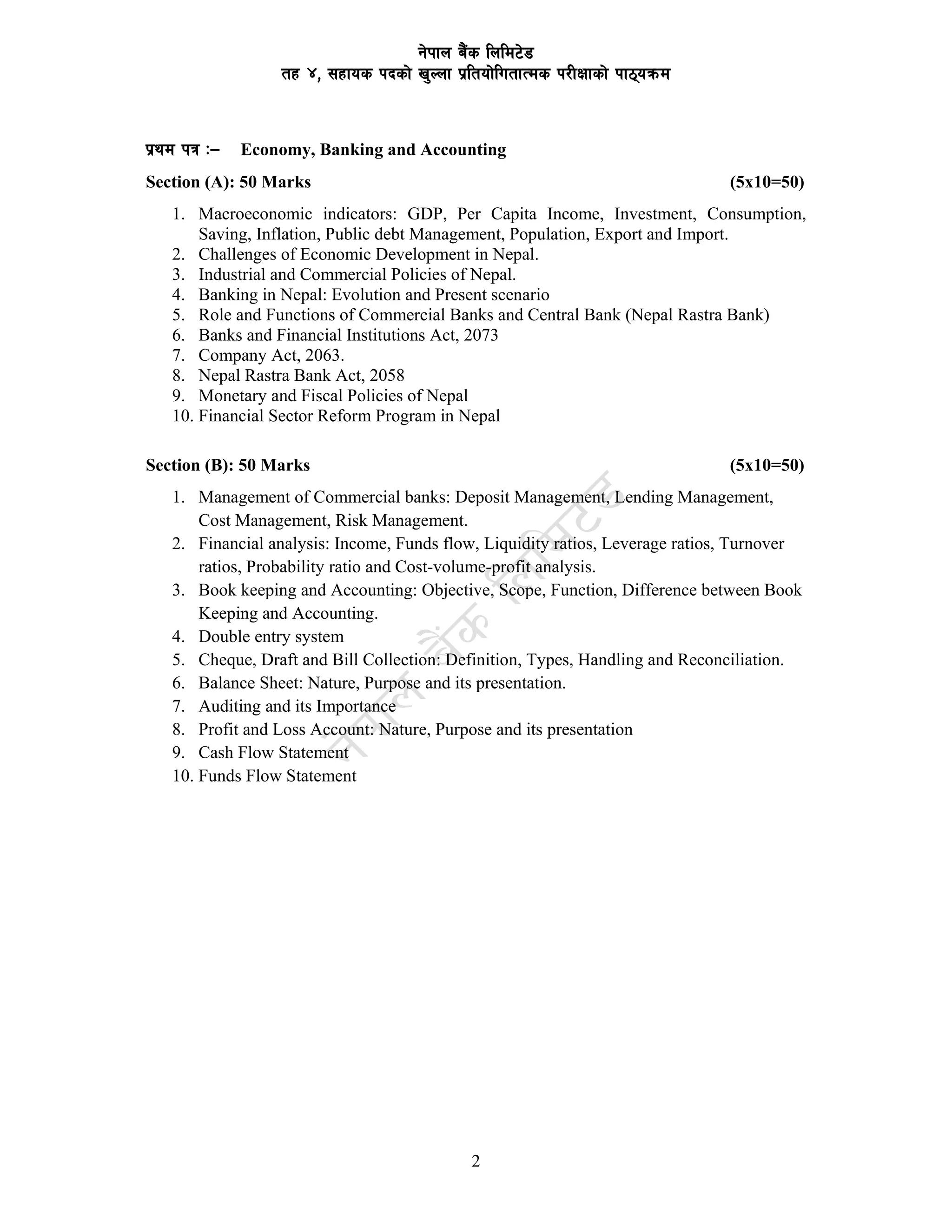 Nepal Bank Limited Syllabus for All Level | PDF