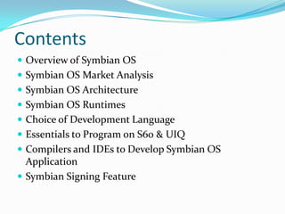 Symbian OS Application Development | PPTX