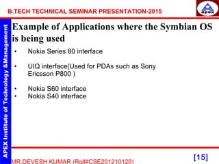 Symbian mobile operating system ppt | PPT