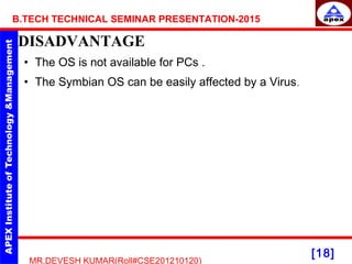 Symbian mobile operating system ppt | PPT