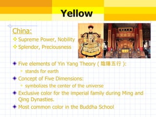 Symbolism Of Color between China and Europe | PPT
