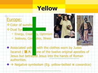 Symbolism Of Color between China and Europe | PPT